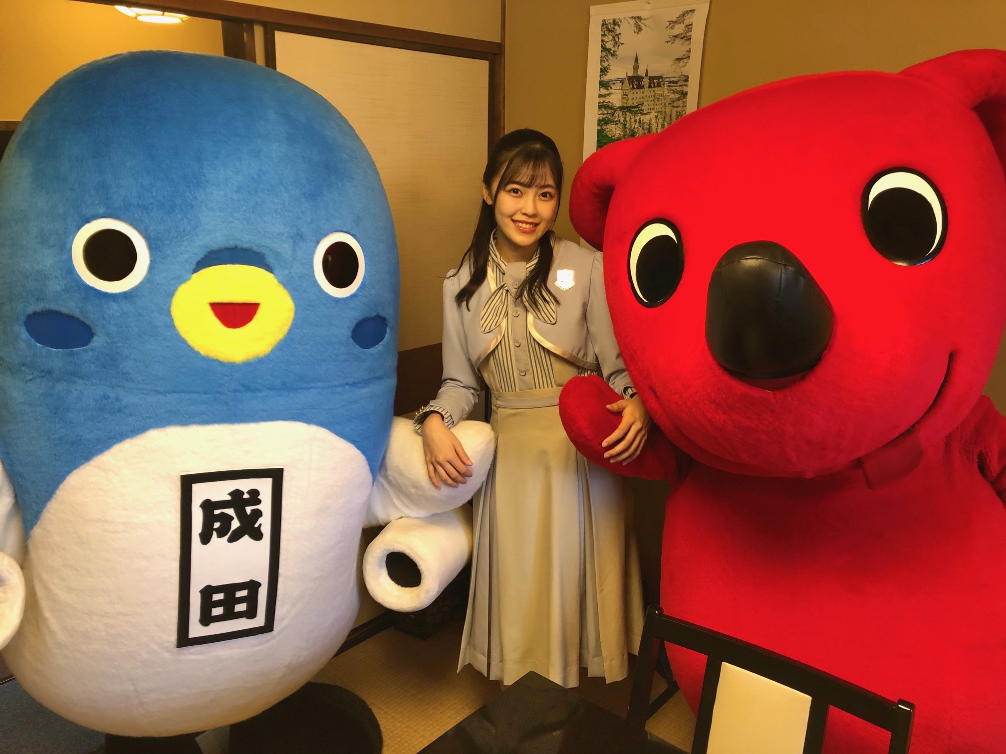 The sky is so big. Shibata Yuna (12 January 2021) – halcyon Translations
